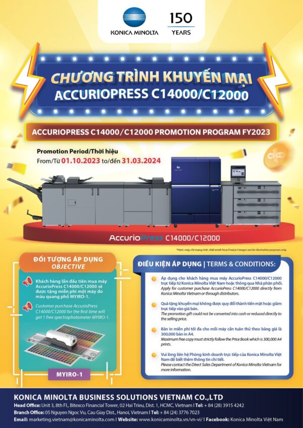 Get free Spectrophotometer when purchasing AccurioPress C14000 series ...